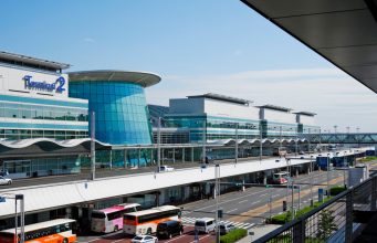 Haneda Tokyo International Airport (HND) | Japan
