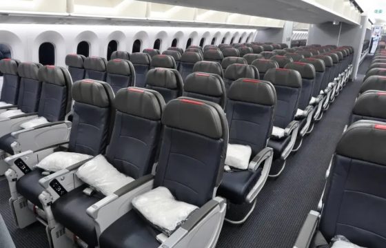 American Airlines Seating Chart Review | Airportix